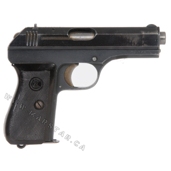 All Used – MARSTAR CANADA