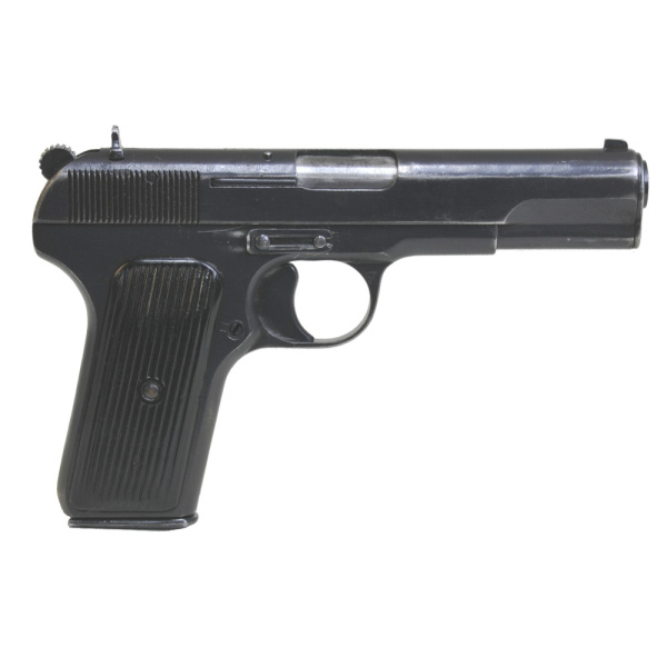 MARSTAR CANADA – Classic Collectibles