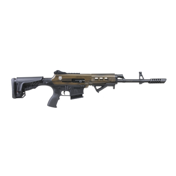 Revolution Armory – MARSTAR CANADA