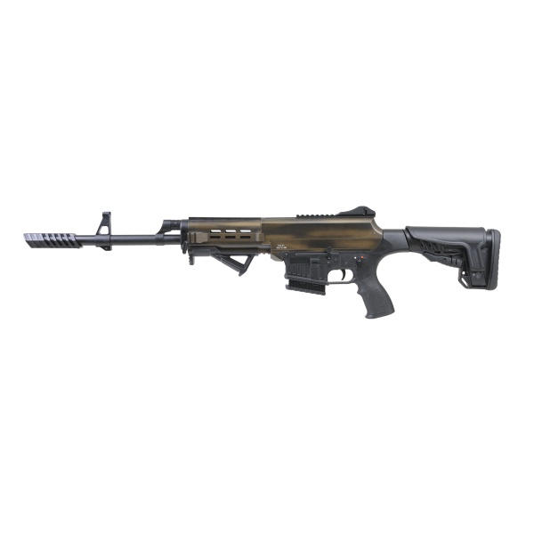 All Shotguns – MARSTAR CANADA