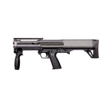 Kel-Tec KSG Tactical Shotgun 13.5” Barrel 8+1 Dual Tube Magazine Black ...